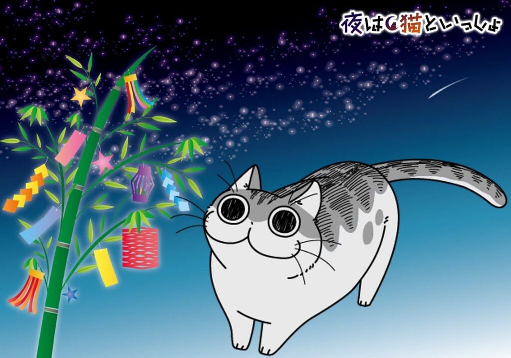 ネチガワラ (@nechigawara@pawoo.net) - Pawoo - 創作活動や自由なコミュニケーションを楽しめる場